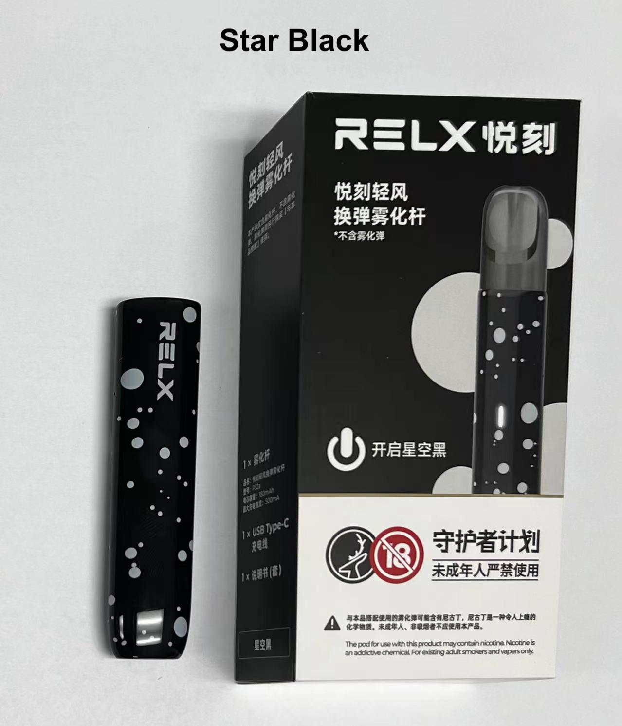 RELX PHASE SERIES STAR BLACK DEVICE – (Compatible with Infinity Pods ...